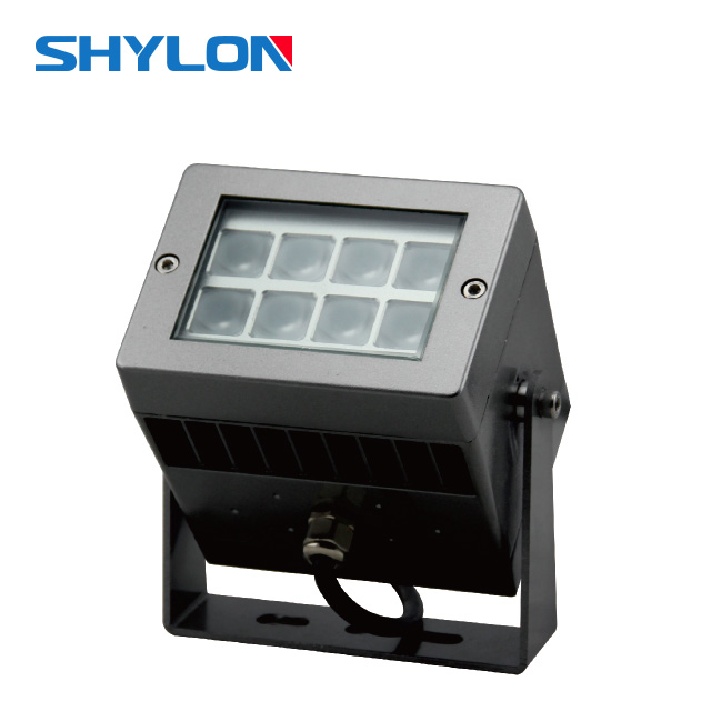 SHYLON LED Lights - Brighten Your Space Efficiently