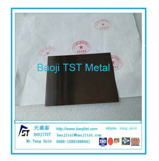 Cobalt Plate - Durable and Versatile Metal Solutions