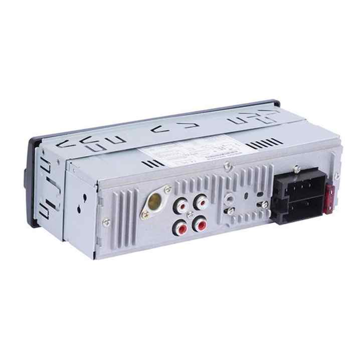 RK538 Car Audio MP3 Player with Bluetooth, FM Radio & Remote - Single ...