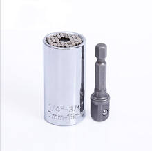 tools hardware, tools hardware Suppliers and Manufacturers at Alibaba.com