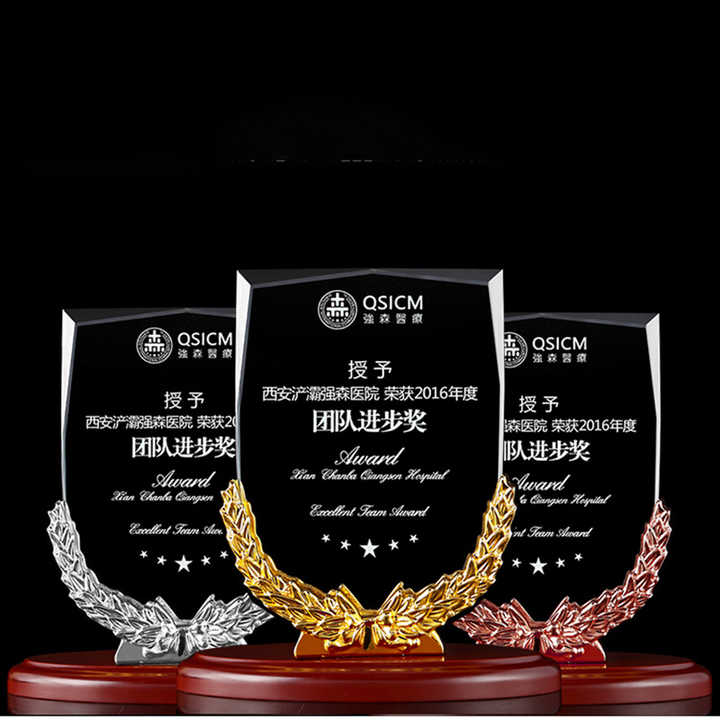 Honorable Glass Shield Award with Wooden Base - Graduation Gift