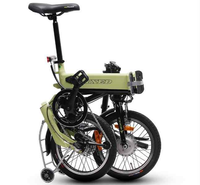 TXED Smart Folding Bike - Compact 36V Electric Bicycle