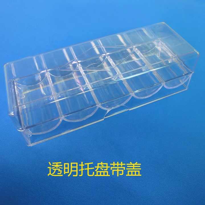 Plastic Token Storage Box Poker Chip Tray with Lid - Western Union Casino