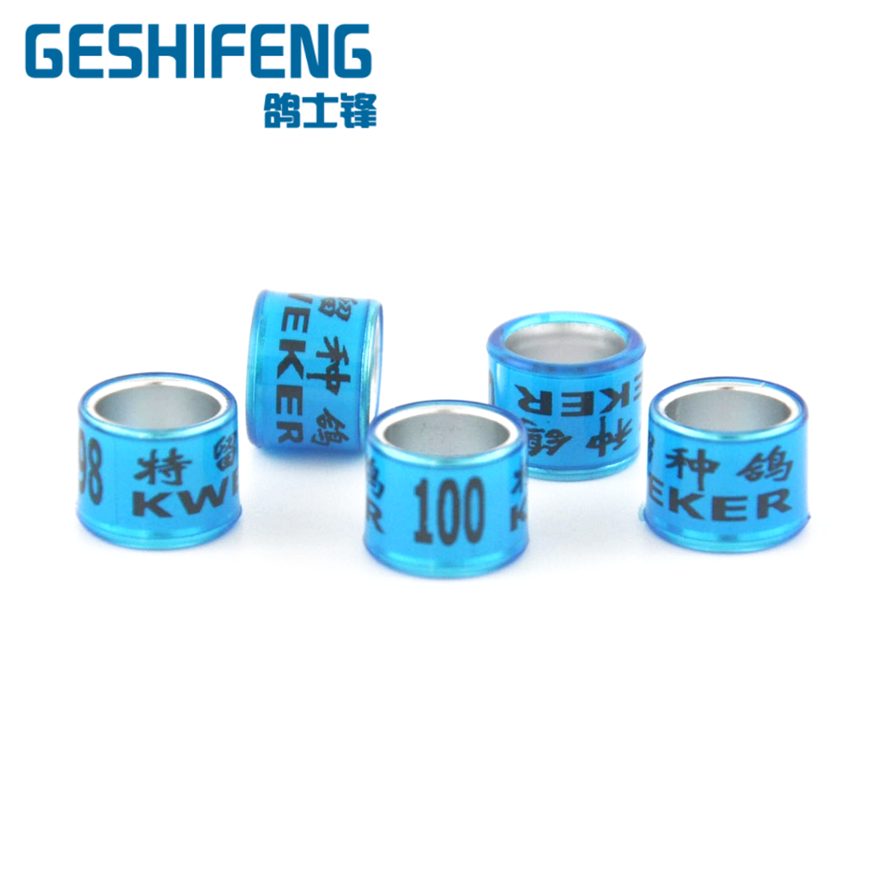 Pigeon Rings - High Quality Aluminum & Steel Supplies