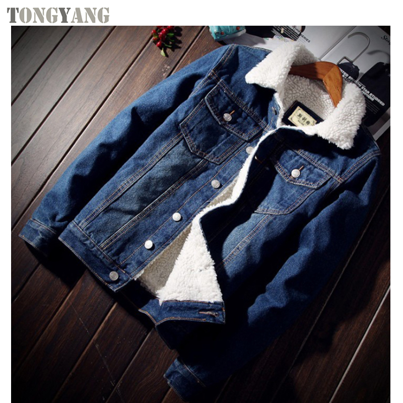 OEM Jean Jackets - Stylish & Durable Casual Wear Solutions