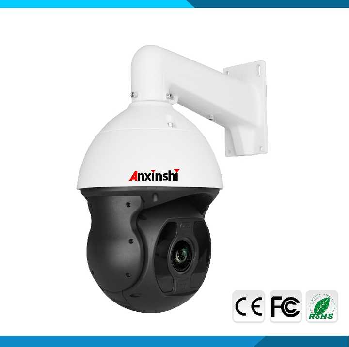 H.265 2K Smart IP PTZ Camera with 300M night vision low illumination 36X zoom 5MP PTZ Camera ...