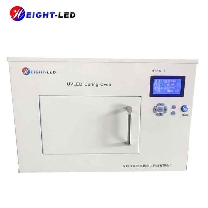 2018 UV LED Light Curing Box - High Intensity UV Drying Machine
