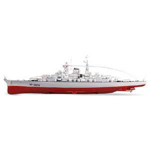 remote controlled warships, remote controlled warships Suppliers and ...