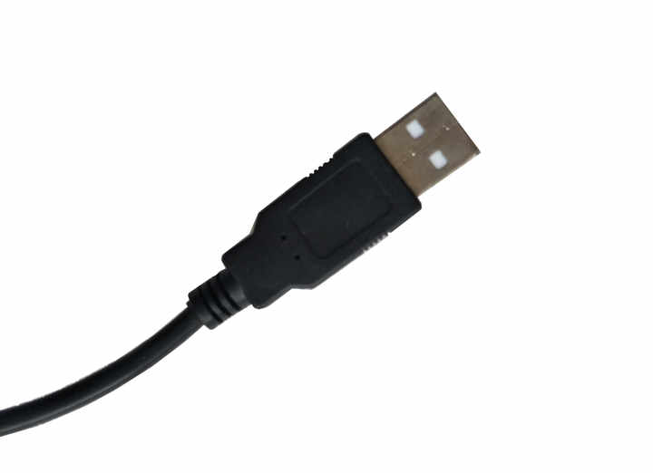 USB Infrared Housing 5V Sensors - PIR Motion Sensor Switch