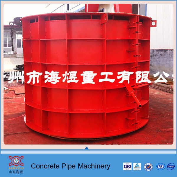 Vertical concrete precast culvert pipe mould| Alibaba.com