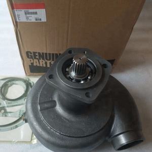 Wholesale cummins water pump kta38 cummins water For A Simple Repair ...