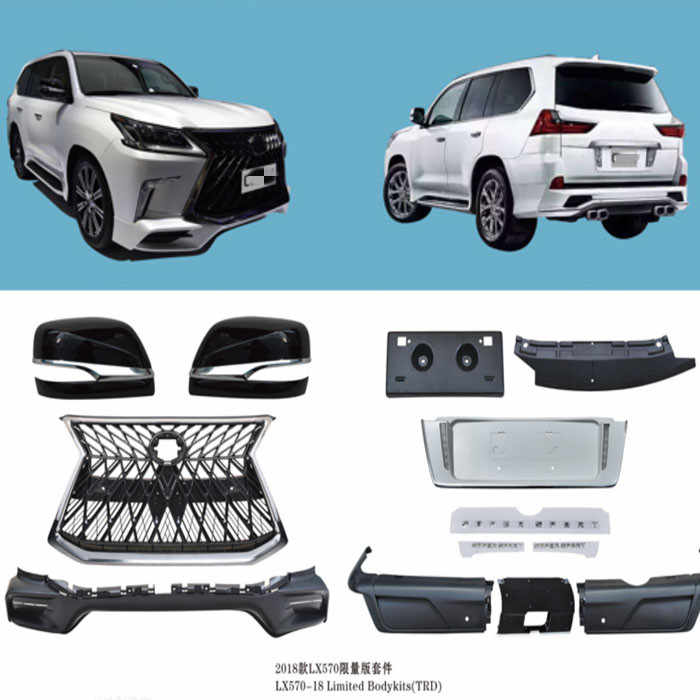 SUV Car Accessories Limited TRD Body Kit For Lexus LX570 Alibaba