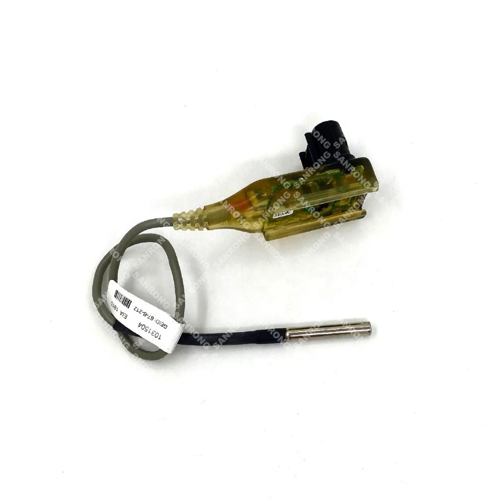 Promoción spanish, Compras online de spanish promocionales, partes ...