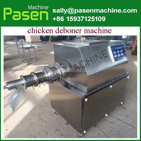 Stainless Steel Chicken Leg Bone and Meat Separator| Alibaba.com
