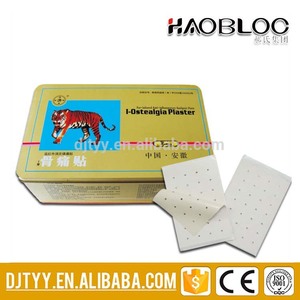 Helpful hansaplast abc heat plaster for Treating Small Wounds - Alibaba.com
