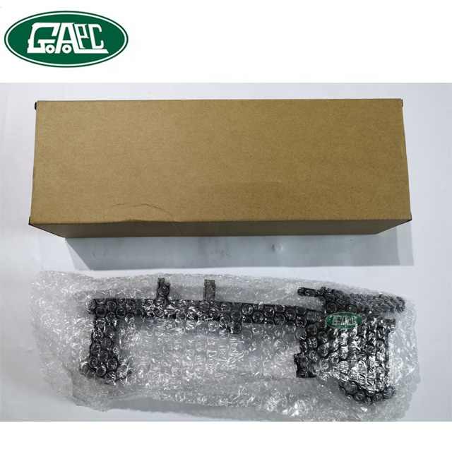 Heater Manifold Tube AJ812458 for Jaguar Vogue & Land Rover