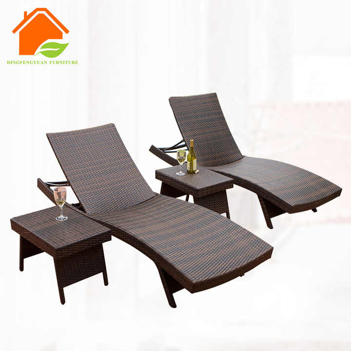 S Shape Rattan Swimming Pool Side Lounge Furniture Outdoor Modern ...