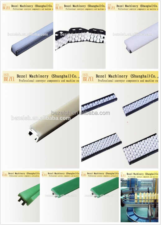 flat profile guide bar HDPE plastic guard bar guide rail guard rail ...