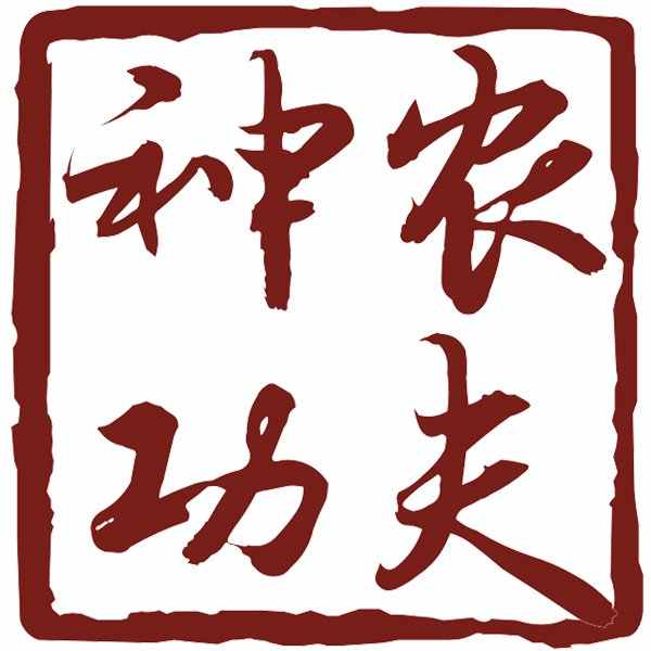 Pure Organic Factory Wholesale High Mountain Taiwan Oolong Tea GABA ...