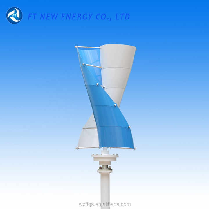 Small VAWT 100w Spiral Wind Turbine Price - Efficient Energy