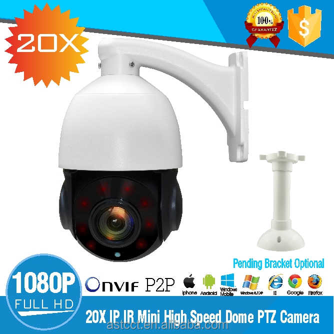 Pan/tilt/zoom Security Camera System - IP PTZ Camera 2MP