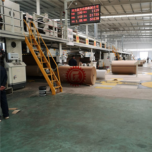 BHS Corrugator - Efficient Cardboard Production Solutions
