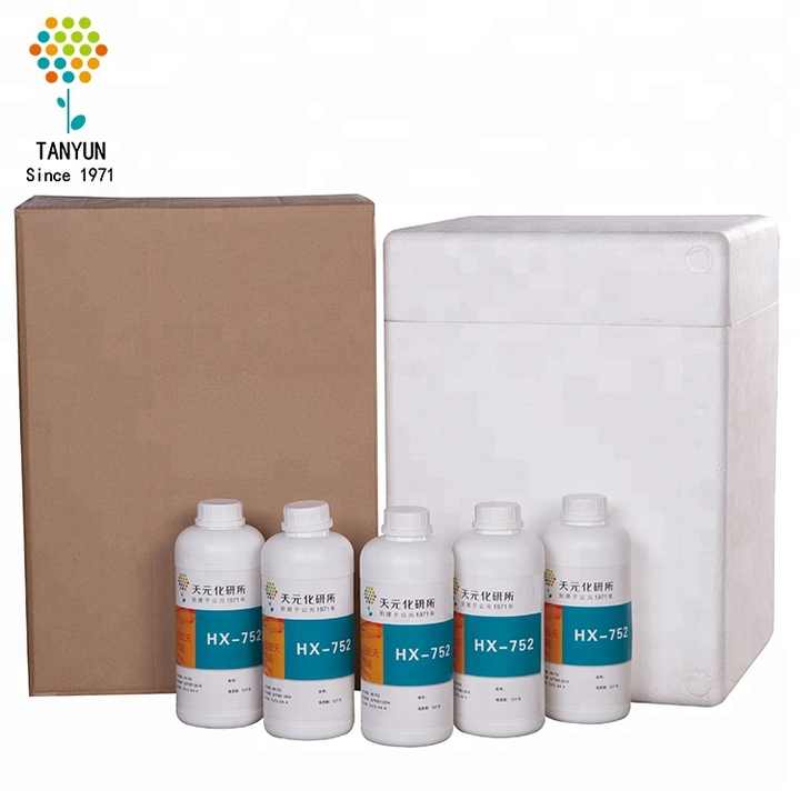 Dynamar HX-752のメーカー| Alibaba.com