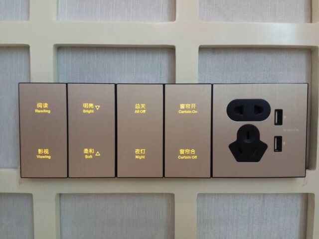 Smart Hotel Room Control Unit (RCU) - Sochuang TV Solution