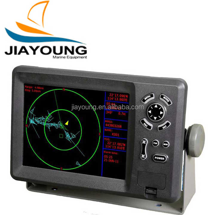 8 英寸船用 GPS AIS 图表绘图仪| Alibaba.com