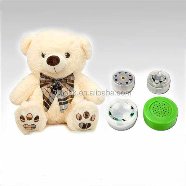Mini Speaker Sound Box for Dolls - Press Button Voice Module