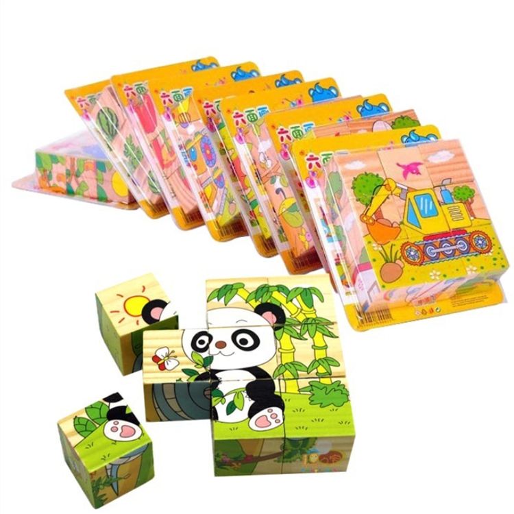 Venta al por mayor de colores piezas de rompecabezas en cubo para una ...