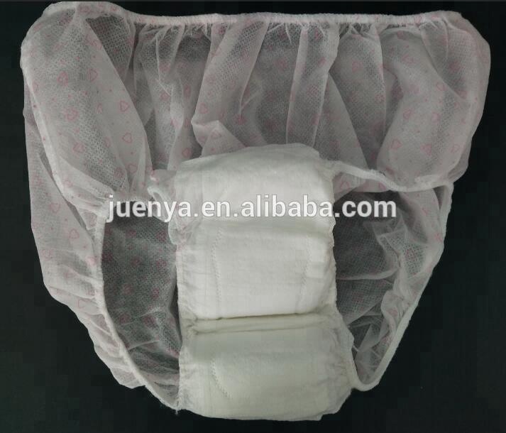 Sanitary Pad Size Chart - Customizable Organic Cotton Pouch