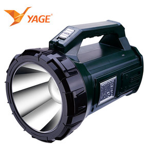 Wholesale Searchlights for Sale for a Visible Emergency Signal and Beam ...