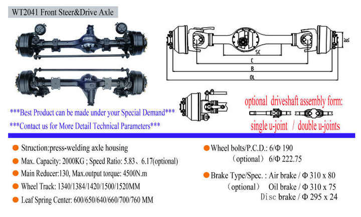 Tractor Axle 4WD Front Axle of Tractor - Durable & Efficient