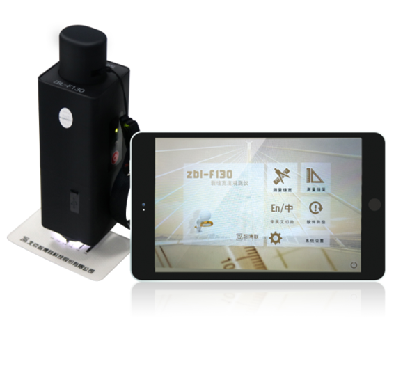ZBL-F130 Concrete Crack Width Testing Instrument - 0.01mm Accuracy