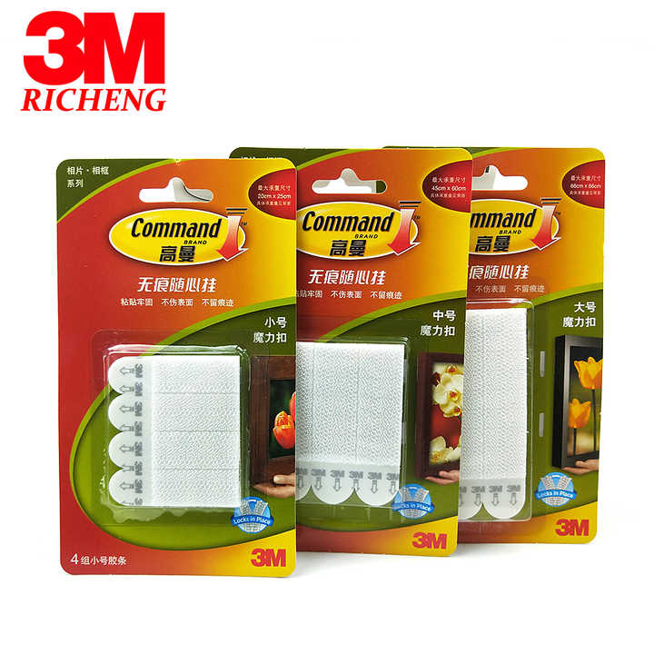 3M command Picture Hanging Strips Command damage-free hook strip ...