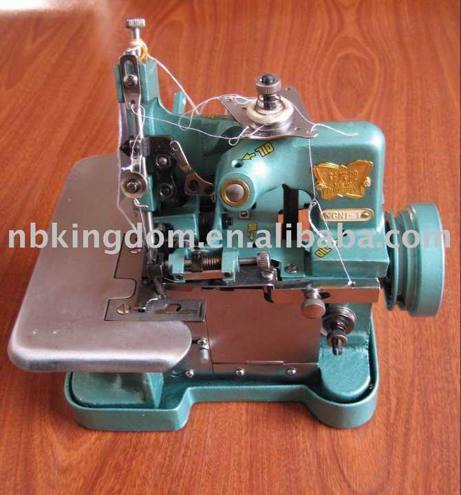 GN1-1 Overlock Sewing Machine by New Butterfly Brand