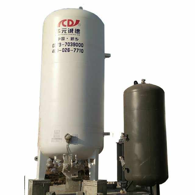 Carbon Dioxide Cryogenic Liquid CO2 Storage Tank - 50 Cbm
