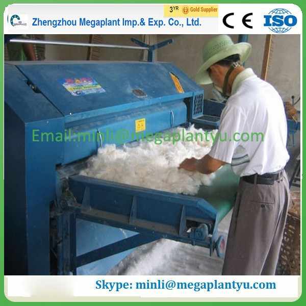 Automatic Sheep Wool and Cotton Combing Machine - MG-520
