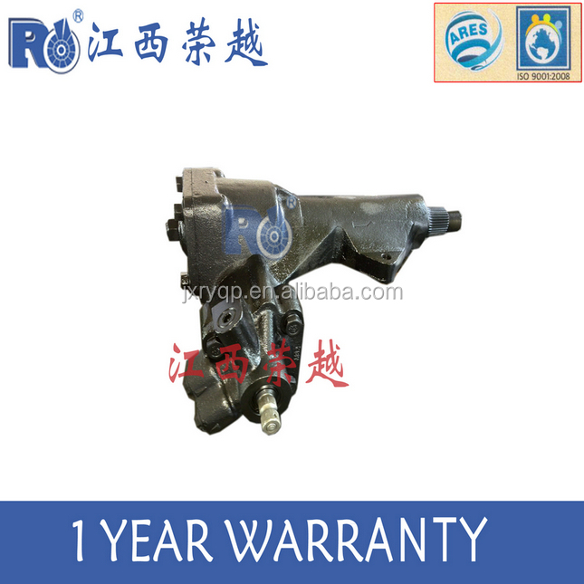 Truck Power Steering Gear Box - Durable & Reliable