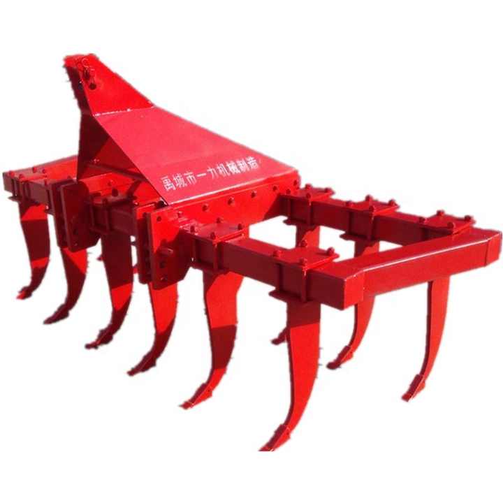 Yili Agriculture Machine - Deep Cultivator Subsoiler Ripper