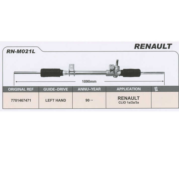 Renault Clio Power Steering Rack - Reliable Auto Spare Part
