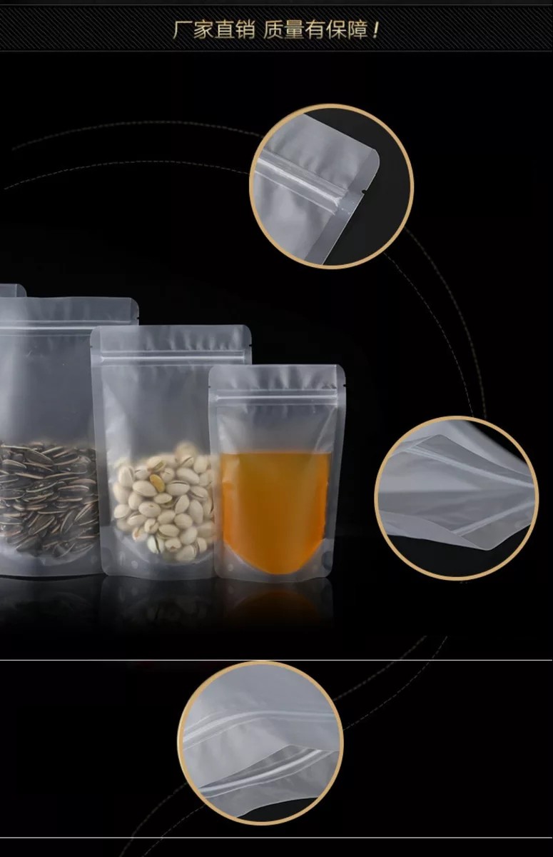 Order Online Seaweed Packaging Bag Recyclable & Environmentally ...
