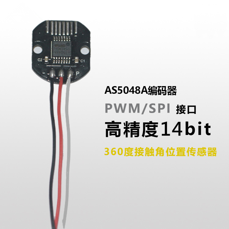 Rotary Encoder As5048a Encoder Stepper Encoder Pwm/Serial Peripheral ...