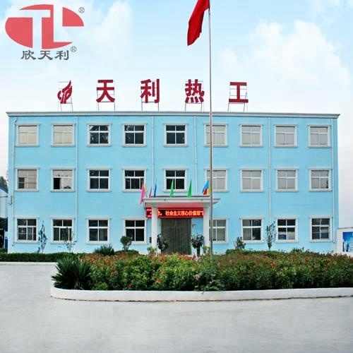 Leaf Spring Tempering Heat Treatment Furnace by XINTIANLI