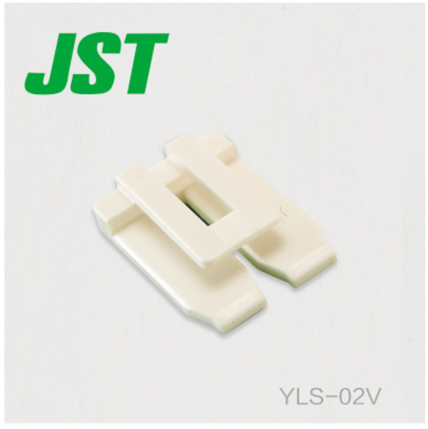 Conector Jst Yls-02v En Stock - Buy Yls-02v In Stock jst Connector Yls-02v jst Connector Product ...