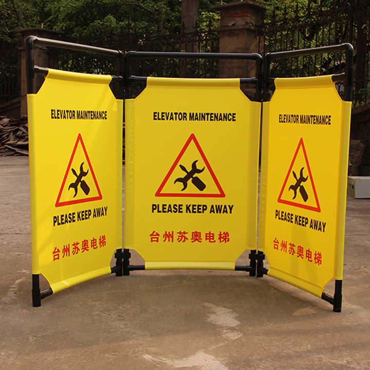 Folding Elevator Lift Guard Safety Barrier Used by Otis Schindler ...