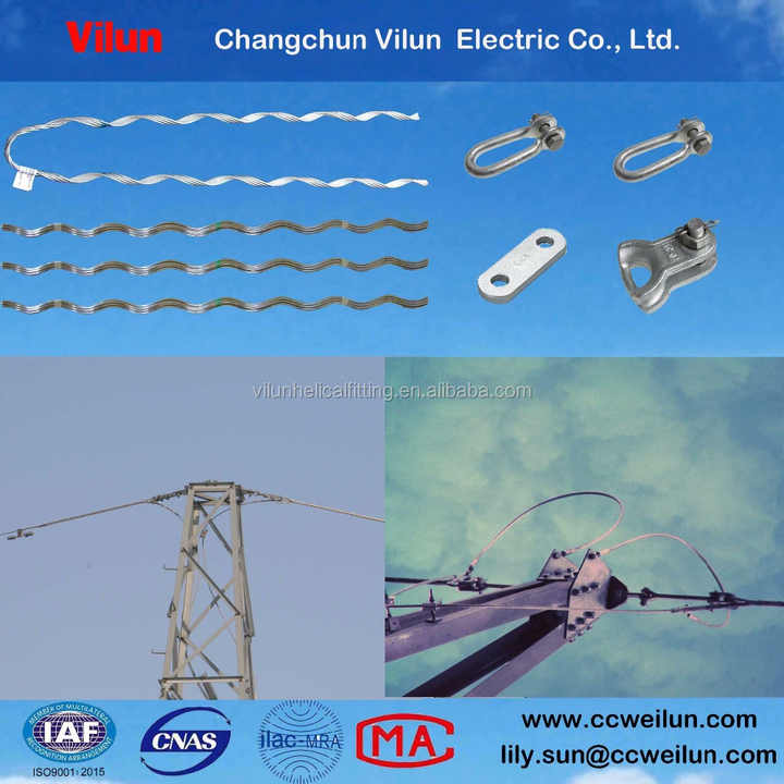 OPGW helical dead end, tension, strain clamp with aluminum alloy or ...