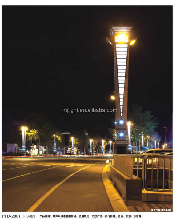 Outdoor Fancy Decorative LED Street Light Pole - Tai Zhan