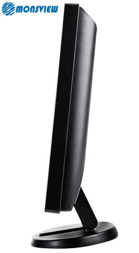 12 Inch LCD Monitor - Sharp 1024x768 Display for Business